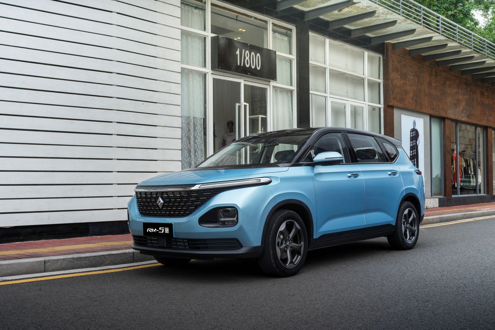 【宝骏宝骏RM-5最新消息】宝骏RM-5新车资讯_易车