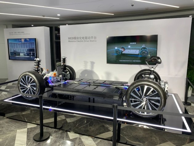 大众汽车（安徽）有限公司揭牌 首款车型2023年投产_易车