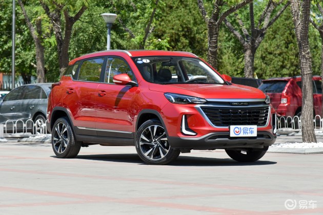 新款BEIJING-X3正式上市 售5.99-8.79万元_易车