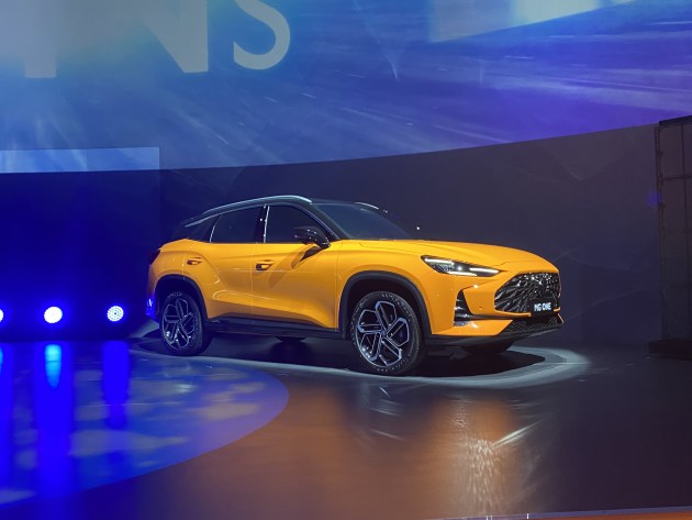 MG ONE实车全球首秀 提供两种外观造型_易车
