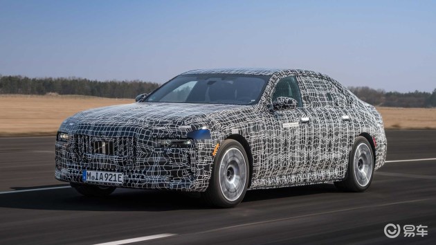 宝马i7最新预告图 将于4月20日与全新7系共同亮相_易车