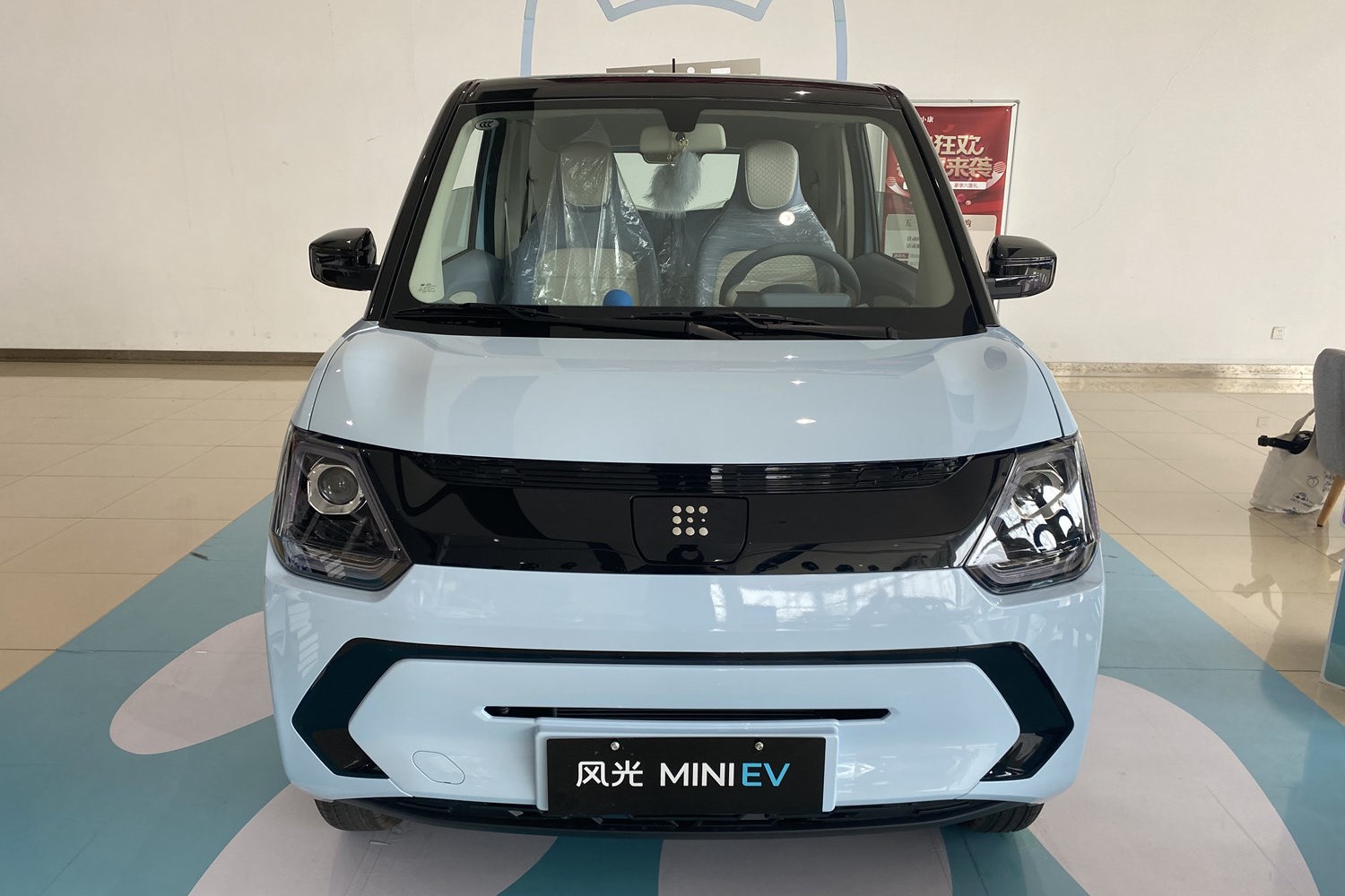 【东风风光风光MINIEV最新消息】风光MINIEV新车资讯_易车