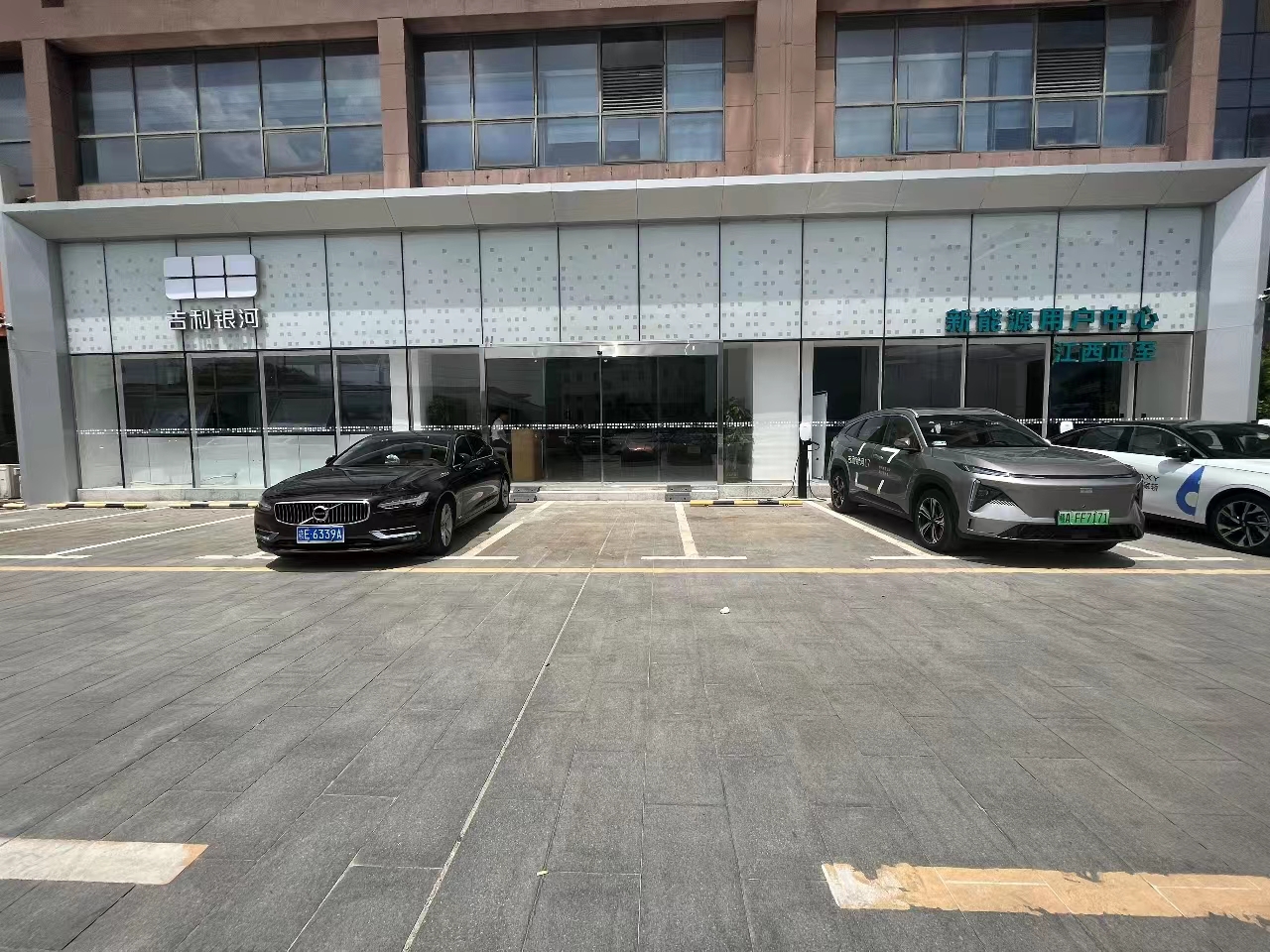 【吉利银河南昌正至火炬二路店公司介绍_南昌市汽车4S店】-易车