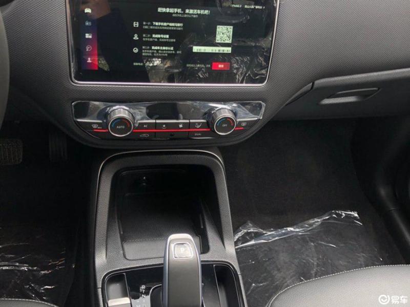 [观致5 2019款 观致5S 1.6T 双离合 旗舰型]怎么样口碑好不好-车友太过干脆点评-易车