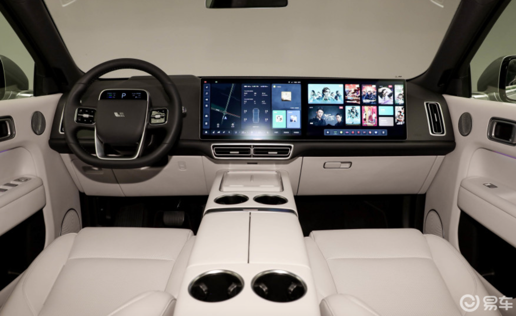 理想L8和L9三大件一样？其CEO减持股份？_理想L9社区_易车社区