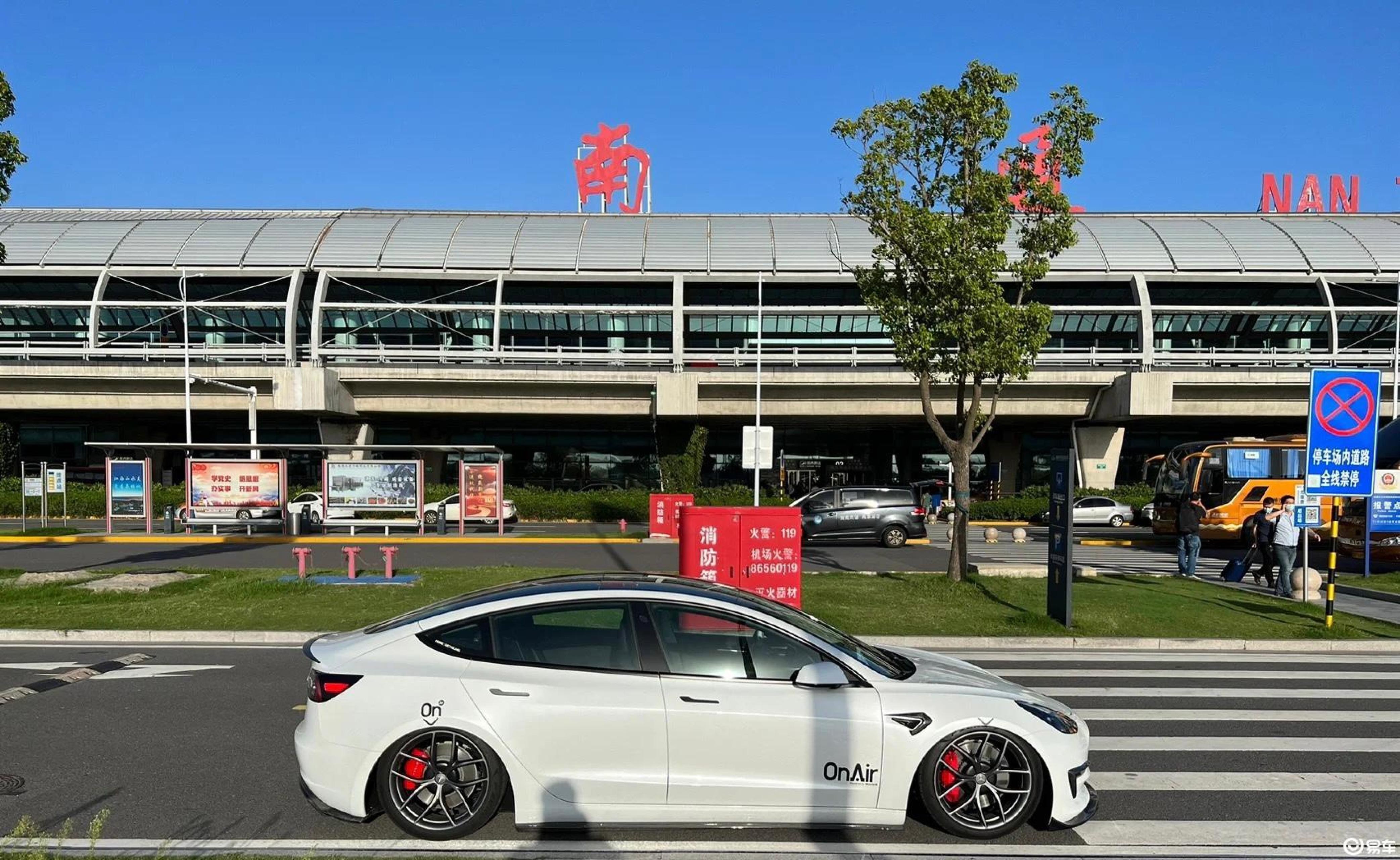 刚提的model 3P给大家分享一下_Model 3社区_易车社区