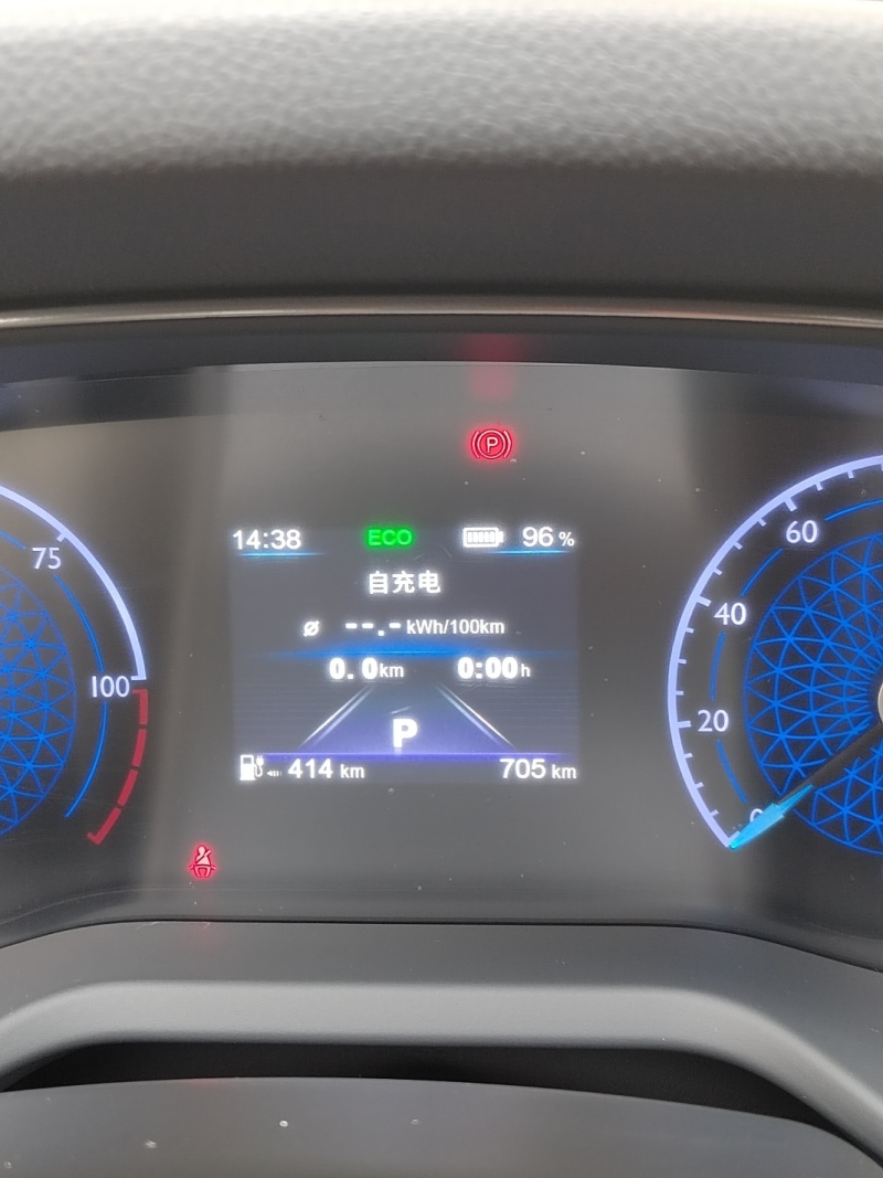 [红旗E-QM5 2022款 431km 充电乐享版 5座]怎么样口碑好不好-车友tongweb点评-易车