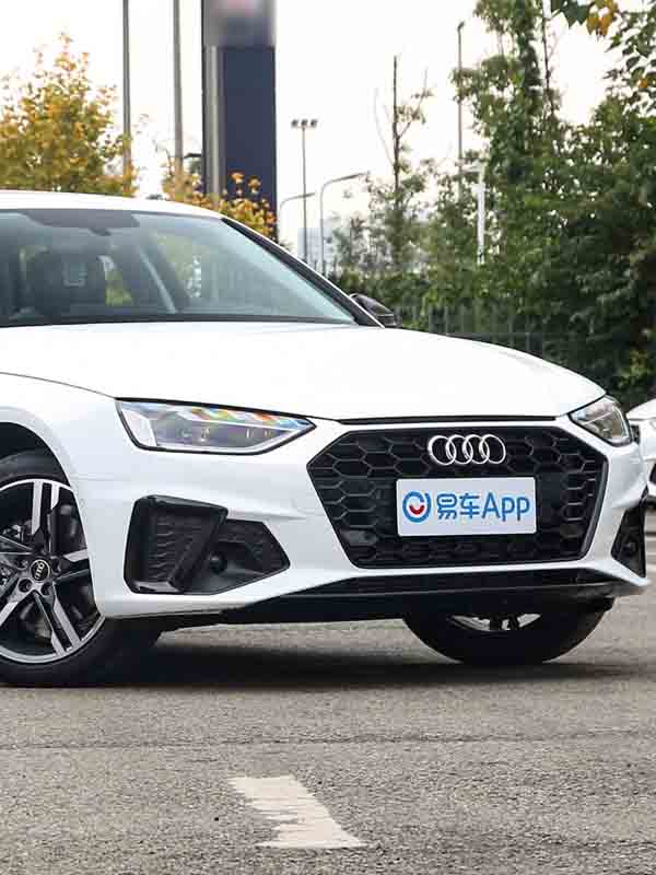 1.5T奥迪A4要来了？那1.5T奔驰C还香吗？一汽-大众奥迪已经开启了全新A_奥迪A4L社区_易车社区