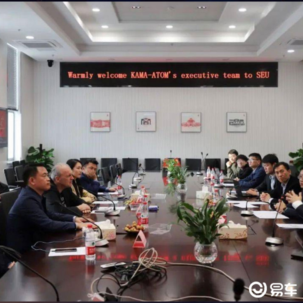 又来一家新势力造车——阿特慕汽车！_汽车杂谈社区_易车社区