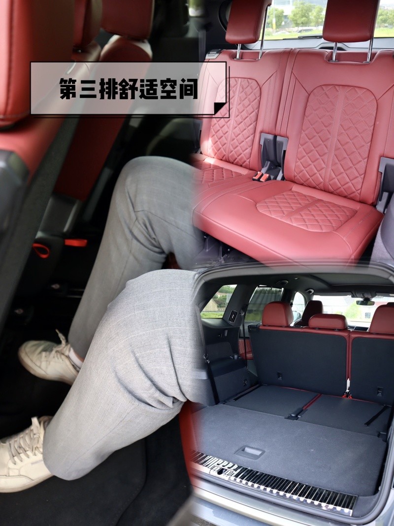 [奥迪Q6 2023款 45 TFSI quattro Roadjet 黑武士 7座]怎么样口碑好不好-车友大碗梅子酱点评-易车