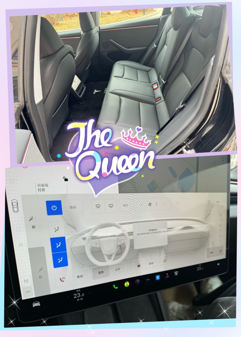 [Model 3 2023款 713km 长续航全轮驱动版]怎么样口碑好不好-车友顺顺利利菠萝2437点评-易车