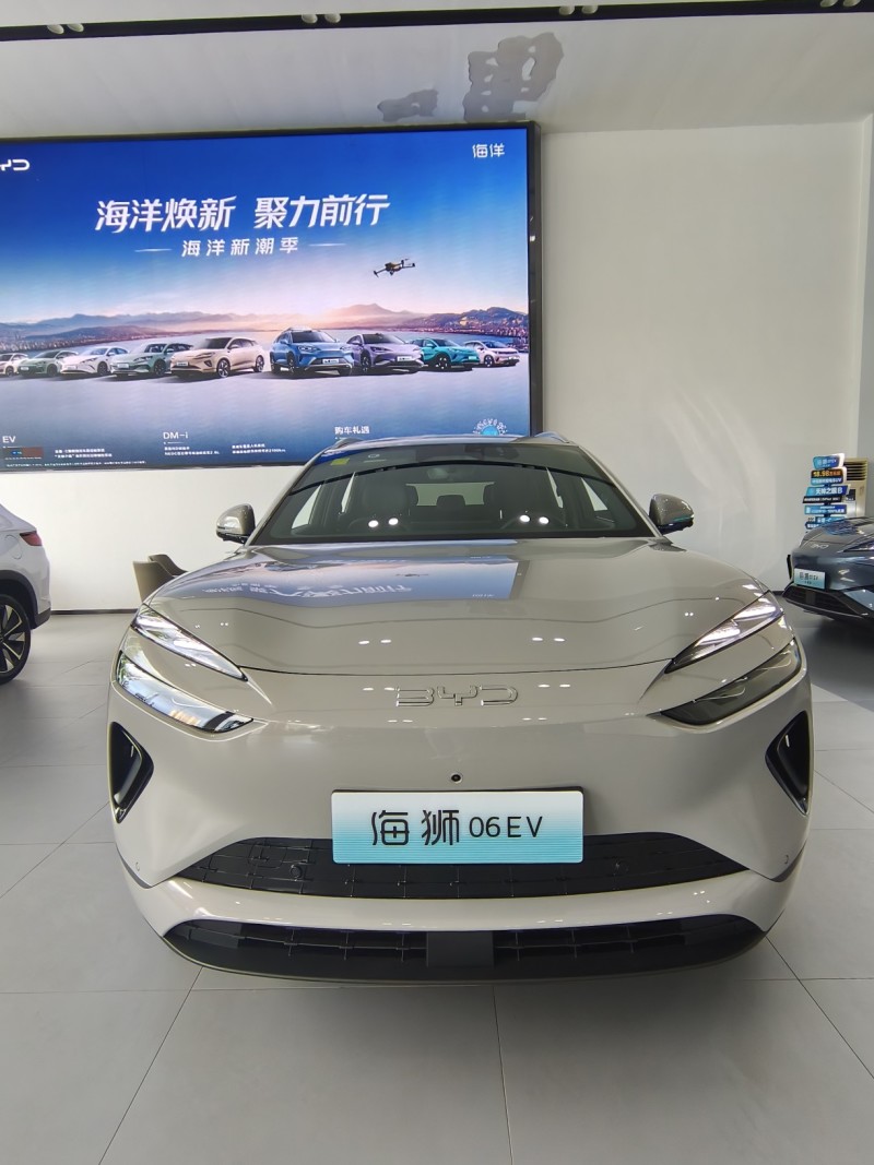 [海狮06 2025款 EV 520km 领航版]怎么样口碑好不好-车友睿智的温柔猫咪1022点评-易车