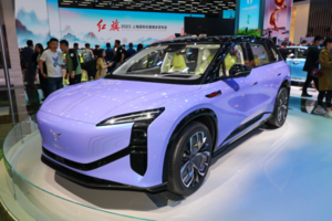 红旗E202-易车搜索