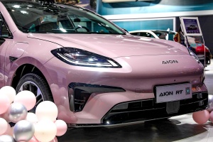 【AION RT】埃安AION RT报价,AION RT图片_易车