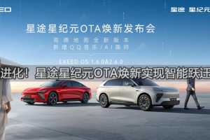 【奇瑞QQ5】奇瑞奇瑞QQ5报价,奇瑞QQ5图片_易车