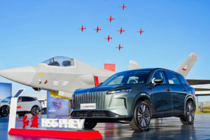 【红旗HS6 PHEV】红旗红旗HS6 PHEV报价,红旗HS6 PHEV图片_易车