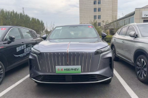 【红旗HS6 PHEV】红旗红旗HS6 PHEV报价,红旗HS6 PHEV图片_易车