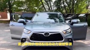 【Innova】INNOVA报价,INNOVA图片_易车