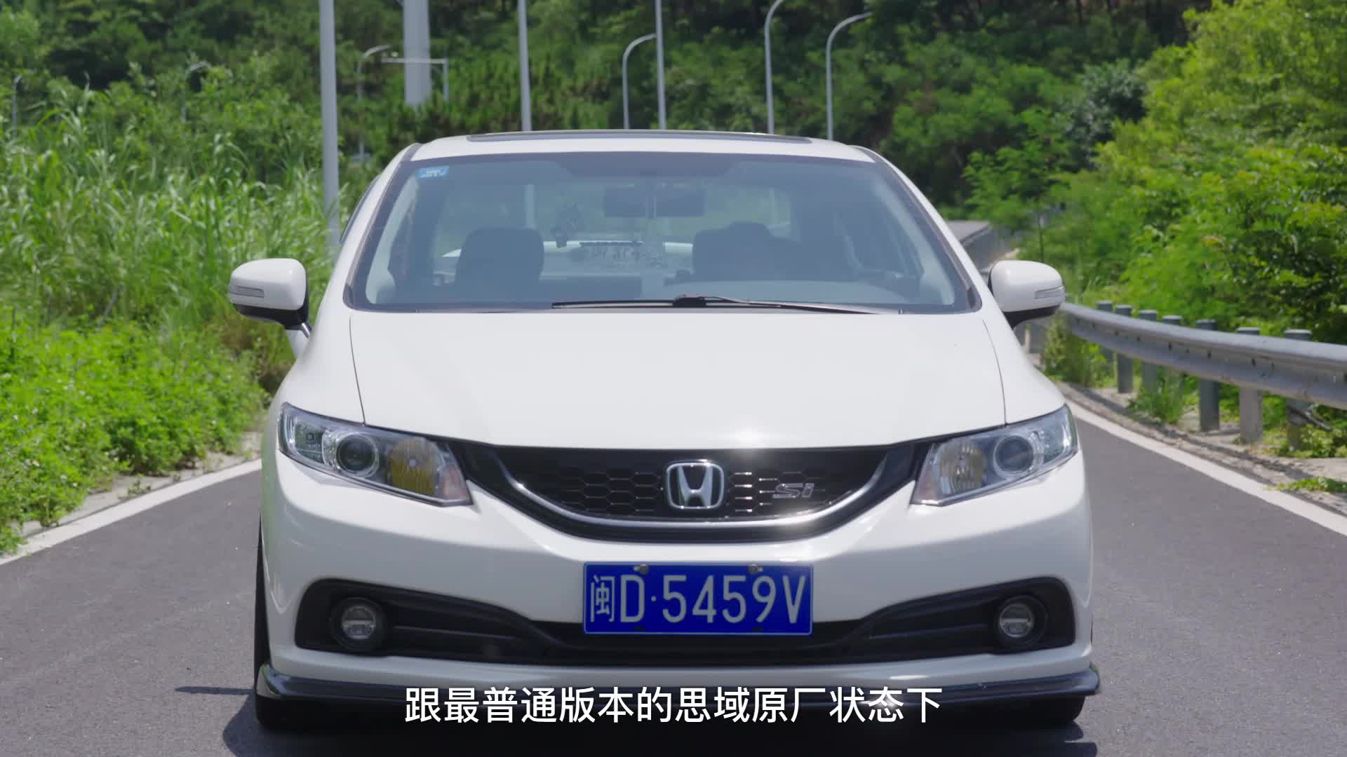 【思域(进口)】最新思域(进口)报价_参数_图片_本田思域(进口)社区-易车