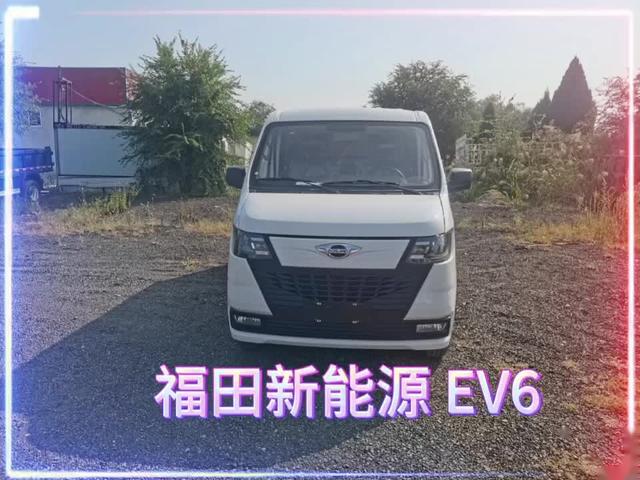 【时代EV7】福田时代EV7报价,时代EV7图片_易车