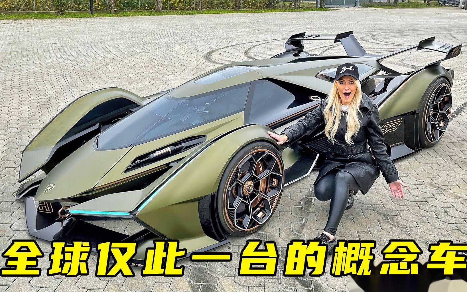 【V12 Vision Gran Turismo】V12 VISION GRAN TURISMO报价,V12 VISION GRAN ...