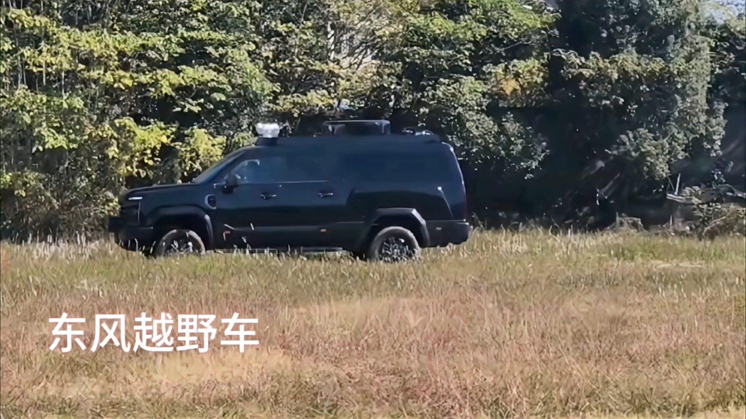 【猛士MS600】猛士MS600报价,猛士MS600图片_易车