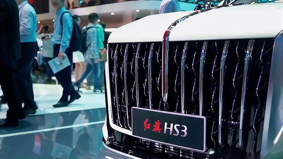 【红旗HQ9 PHEV】红旗HM9 插电混动报价,红旗HM9 插电混动图片_易车