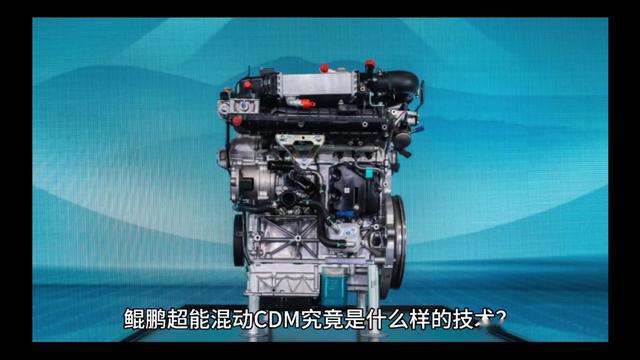 【瑞虎9 C-DM】瑞虎9 C-DM报价,瑞虎9 C-DM图片_易车