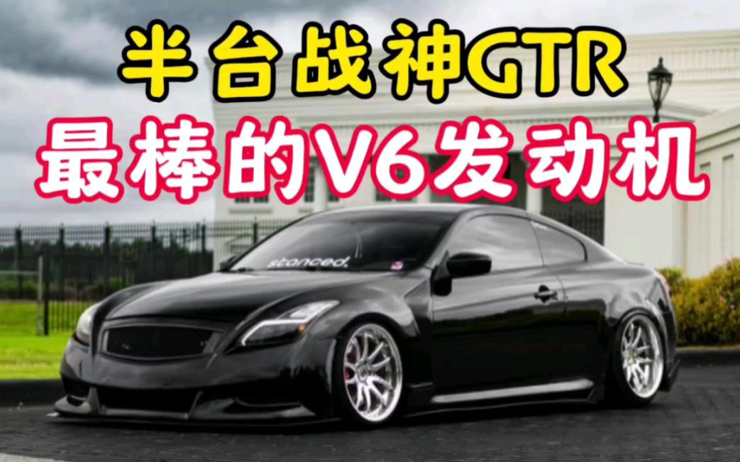 【GT-R视频】GT-R试驾视频_GT-R视频评测-易车