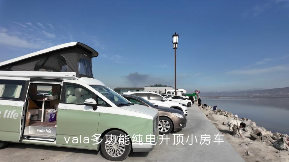 【Vala】北京汽车制造厂Vala报价,Vala图片_易车