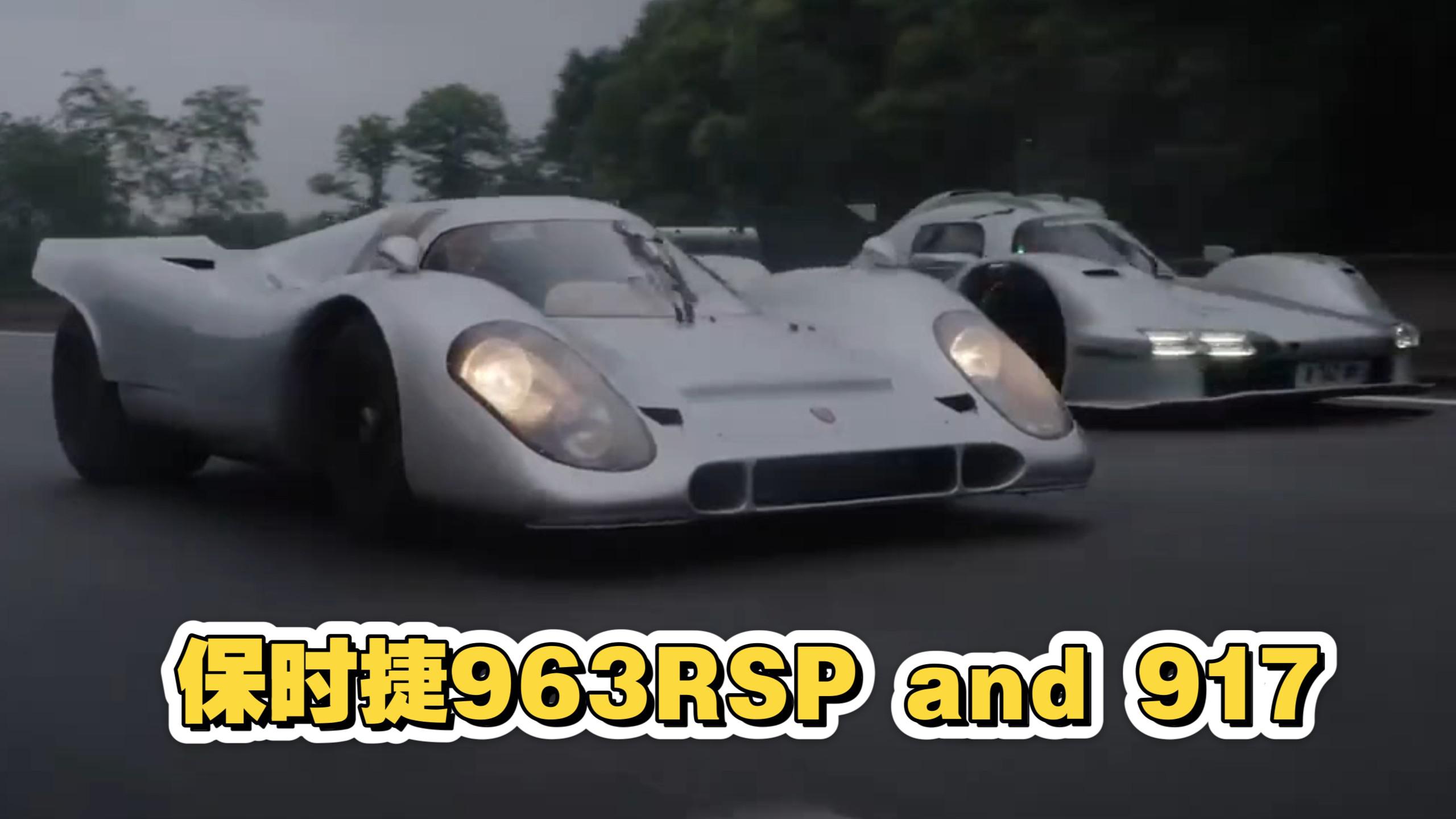 【保时捷963】保时捷963报价,保时捷963图片_易车