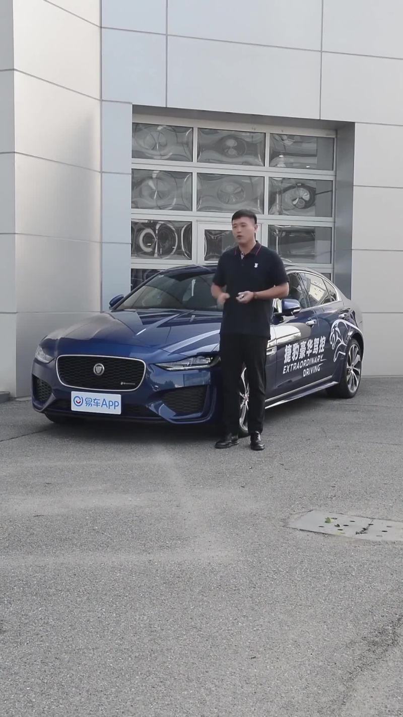 捷豹捷豹XEL2021款 P250 科技运动版前车灯功能展示含特殊功能视频说明书_外观配置_易车