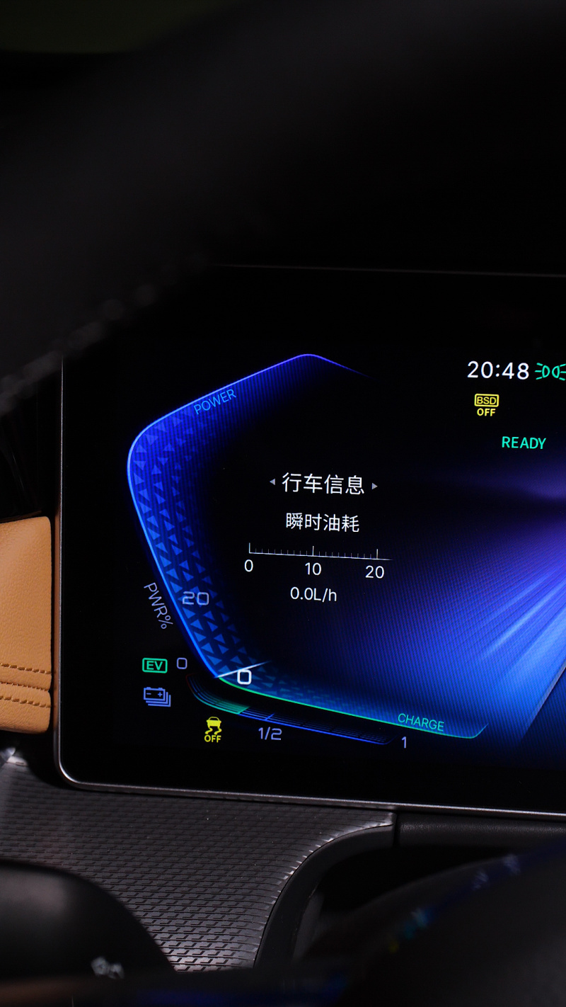 红旗红旗H52023款 红旗H5 混动 1.5T 智联旗领版全车总览视频说明书_车型亮点项_易车