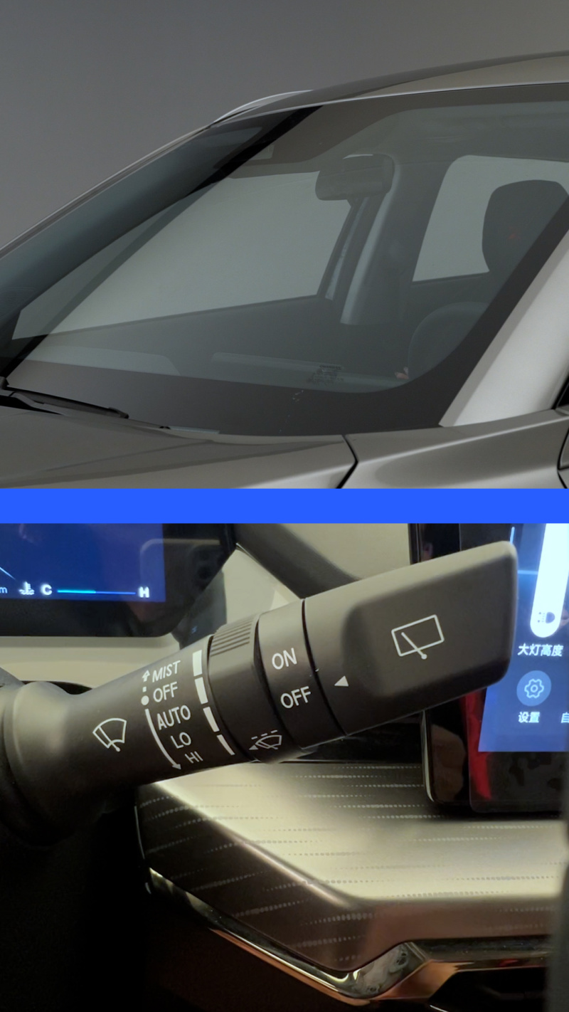 长安欧尚长安欧尚Z62022款 1.5T 双离合智航型一键洗车模式视频说明书_车型亮点项_易车