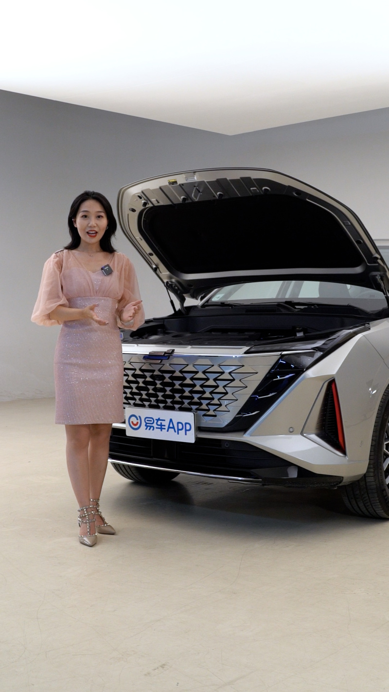 长安欧尚长安欧尚Z62022款 1.5T 双离合智航型辅助驾驶功能视频说明书_驾驶辅助功能_易车