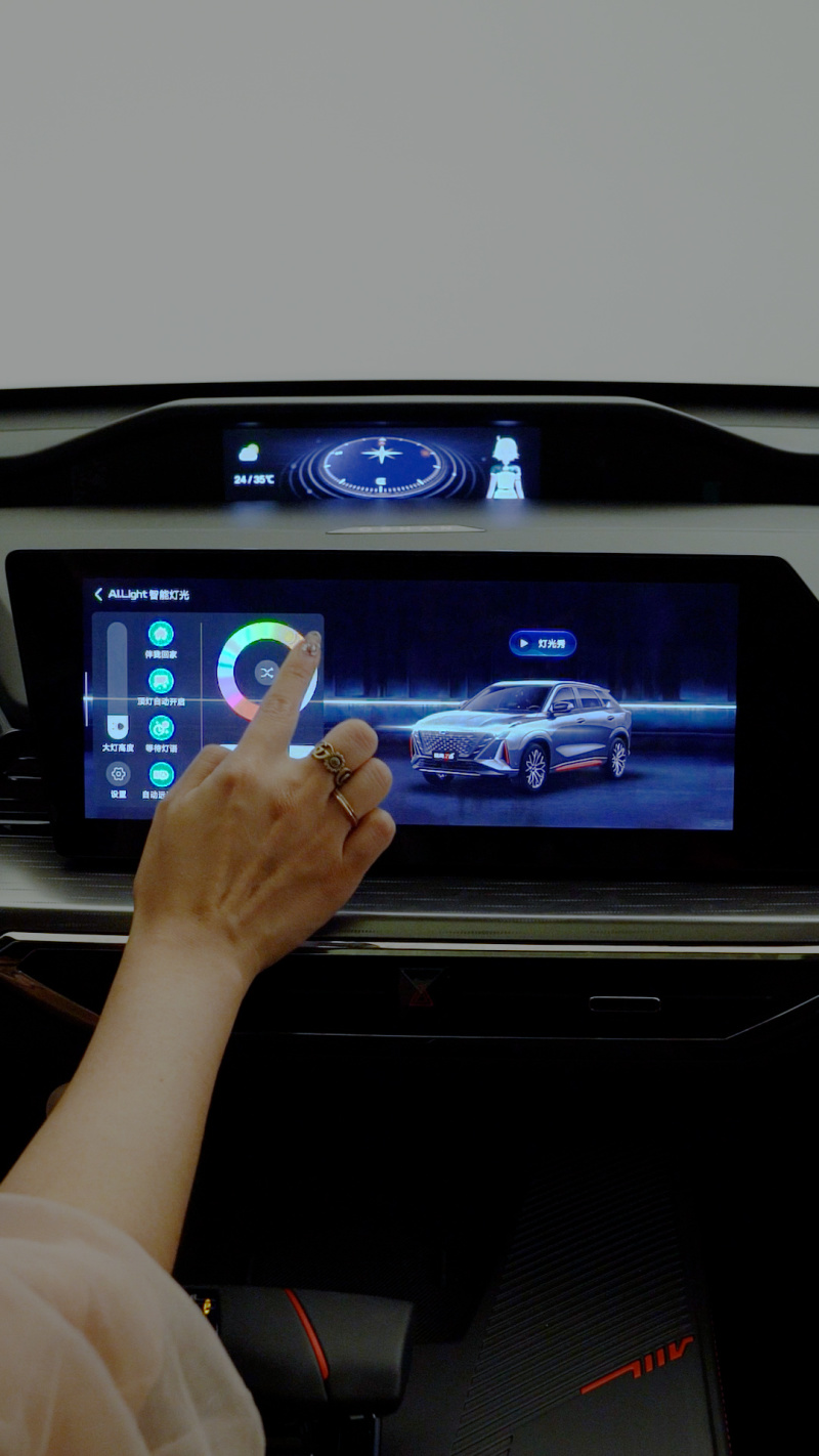 长安欧尚长安欧尚Z62022款 1.5T 双离合智航型辅助驾驶功能视频说明书_驾驶辅助功能_易车