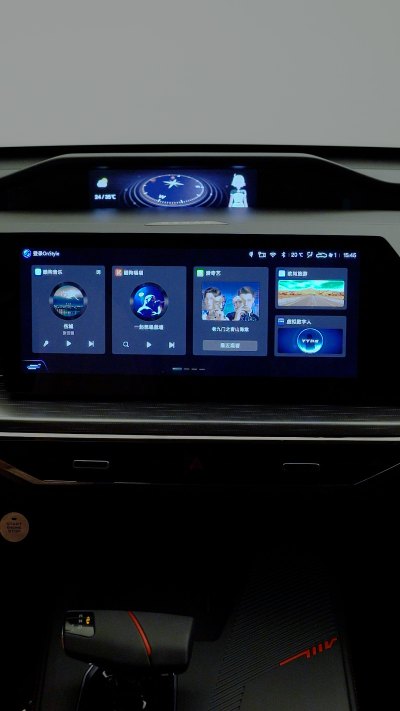 长安欧尚长安欧尚Z62022款 1.5T 双离合智航型辅助驾驶功能视频说明书_驾驶辅助功能_易车