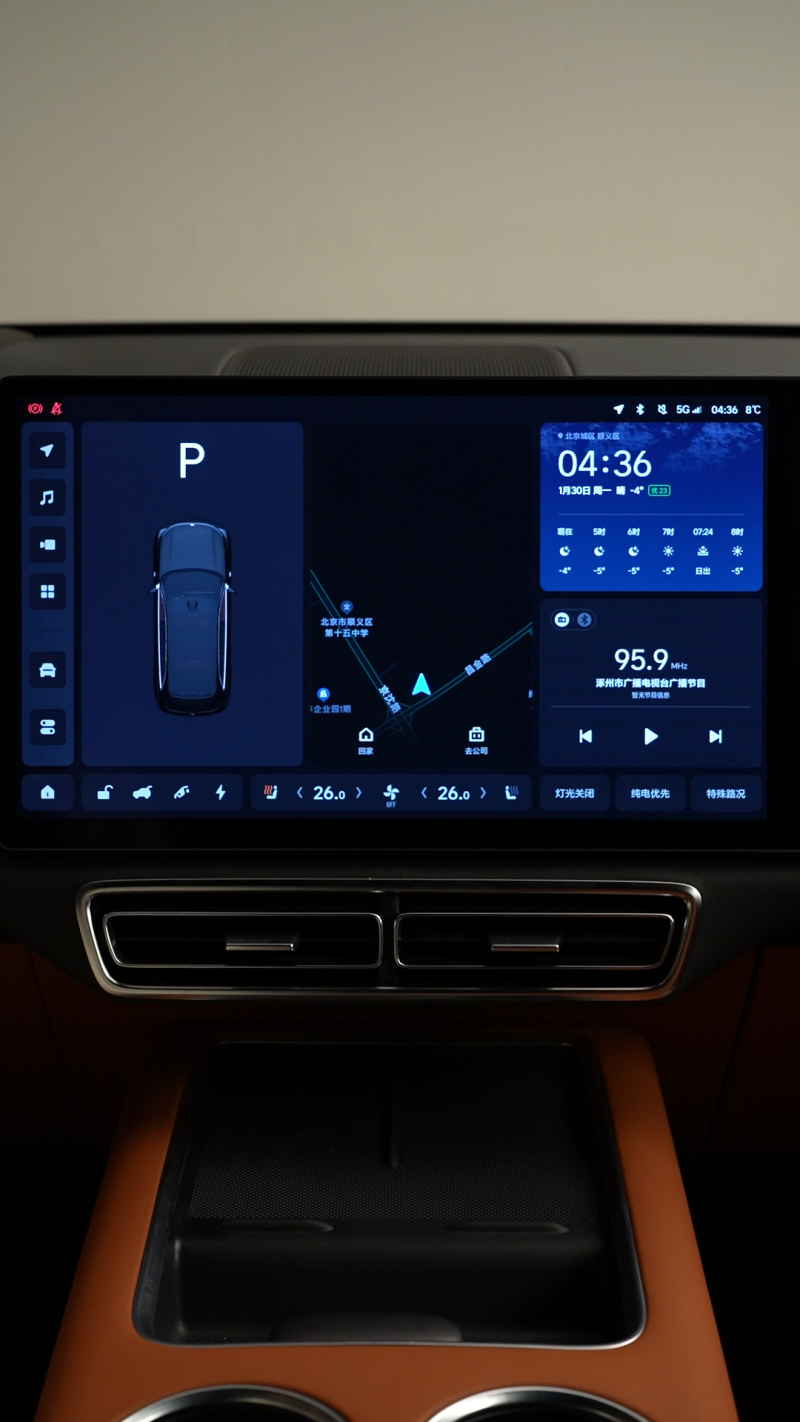 理想汽车理想L72023款 L7 Max版方向盘功能讲解视频说明书_显示/控制/视野_易车