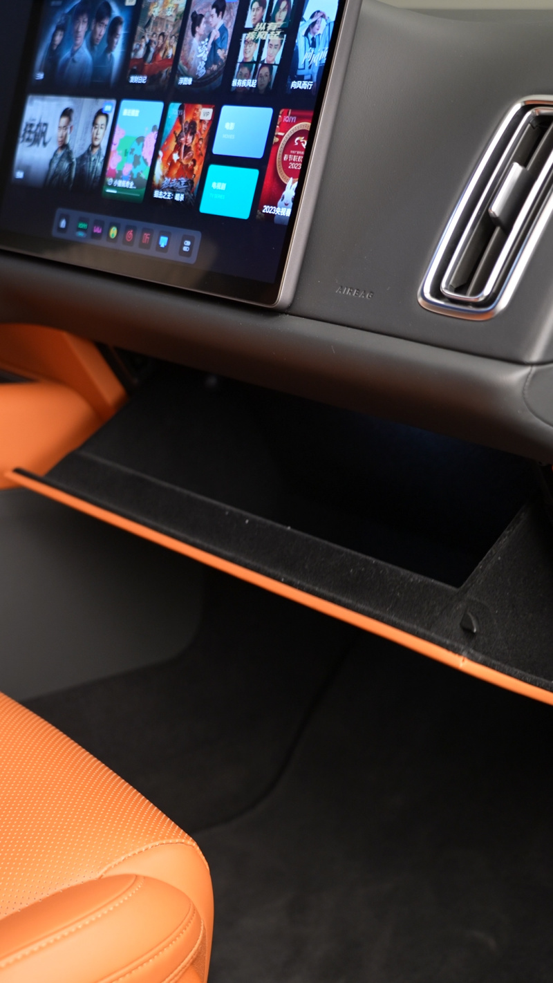 理想汽车理想L72023款 理想L7 L7 Max版车型规格概览视频说明书_基本信息_易车