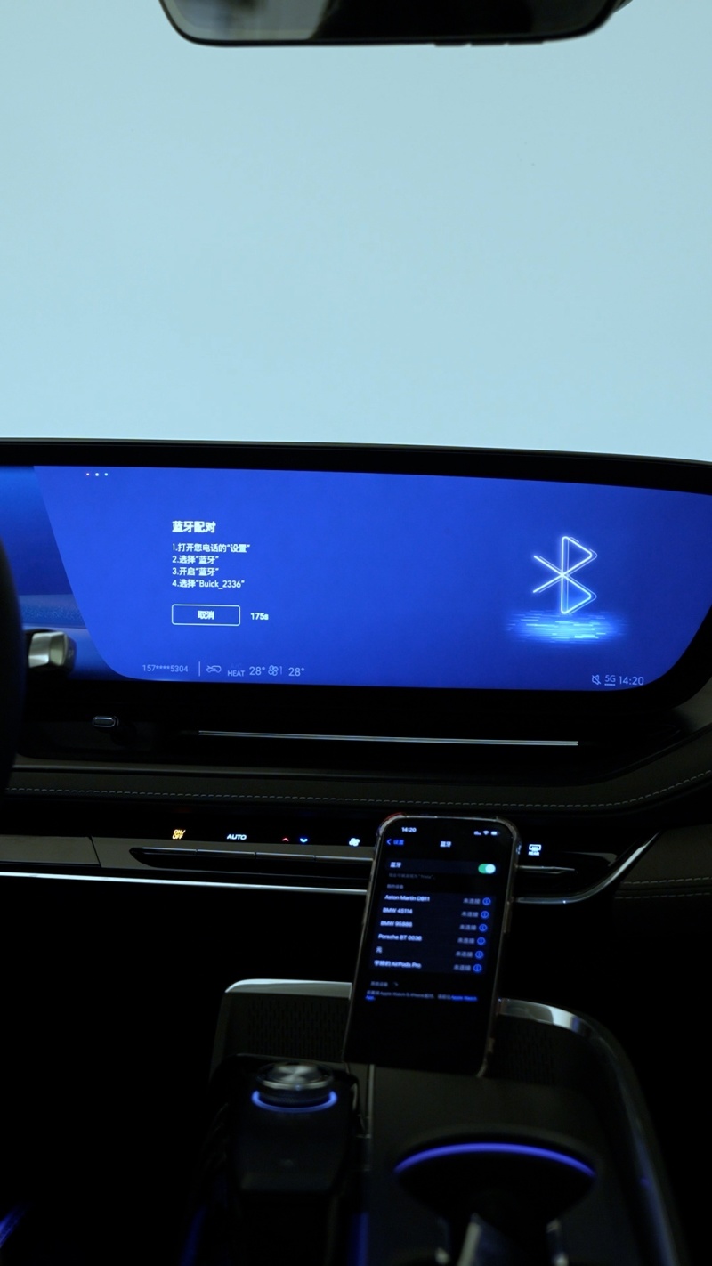 【别克E5】别克E5报价,别克E5图片_易车