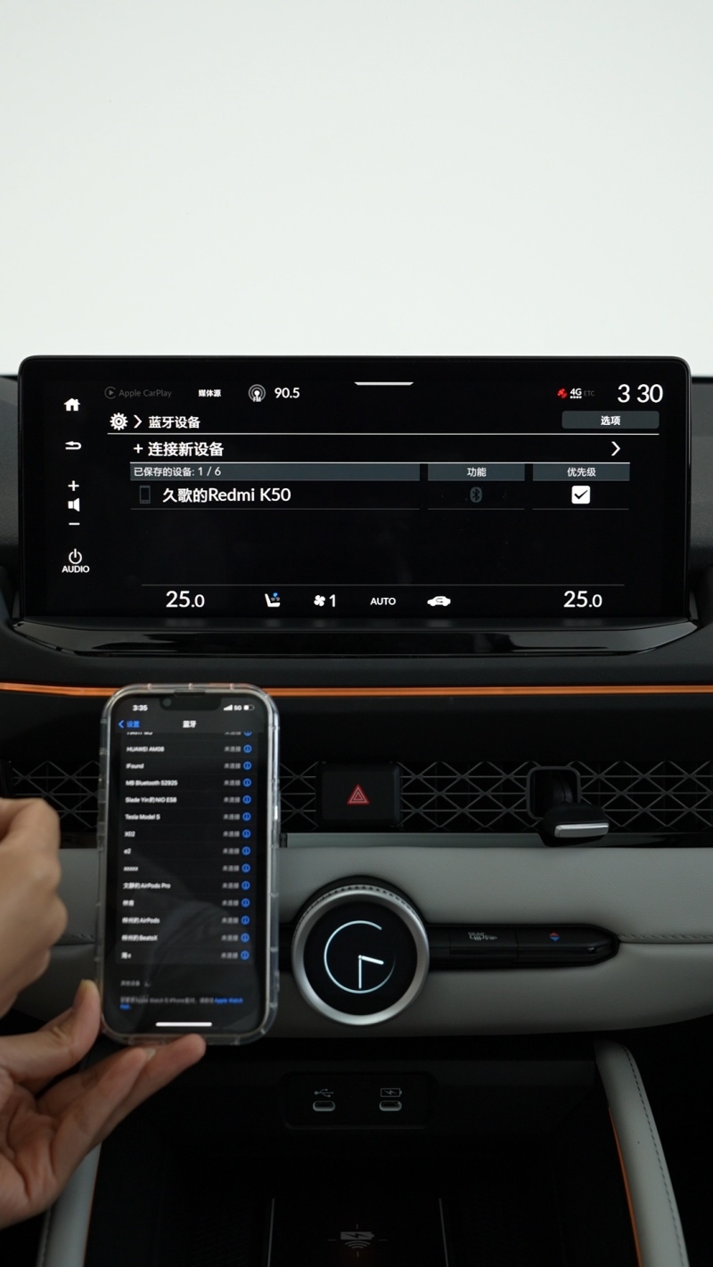 本田雅阁 e:PHEV2023款 2.0L 82km 旗舰版仪表及HUD显示信息视频说明书_显示/控制_易车