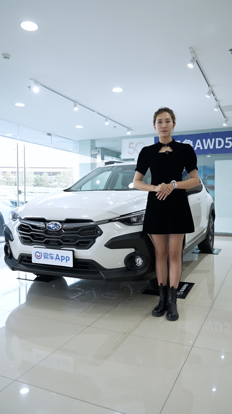 斯巴鲁旭豹2024款 2.5i 旗舰版EyeSight车型规格概览视频说明书_车型概览_易车