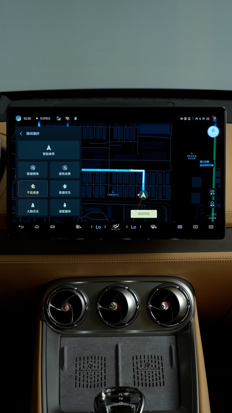 腾势腾势N82023款 腾势N8 插电混动 192km 四驱顶配版车型规格概览视频说明书_车型概览_易车