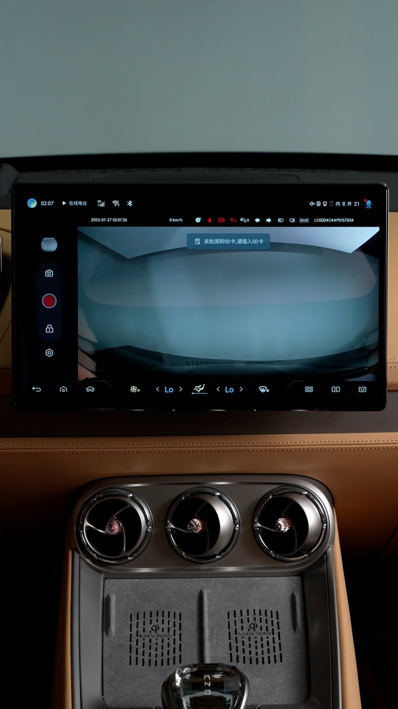 腾势腾势N82023款 腾势N8 插电混动 192km 四驱顶配版车型规格概览视频说明书_车型概览_易车