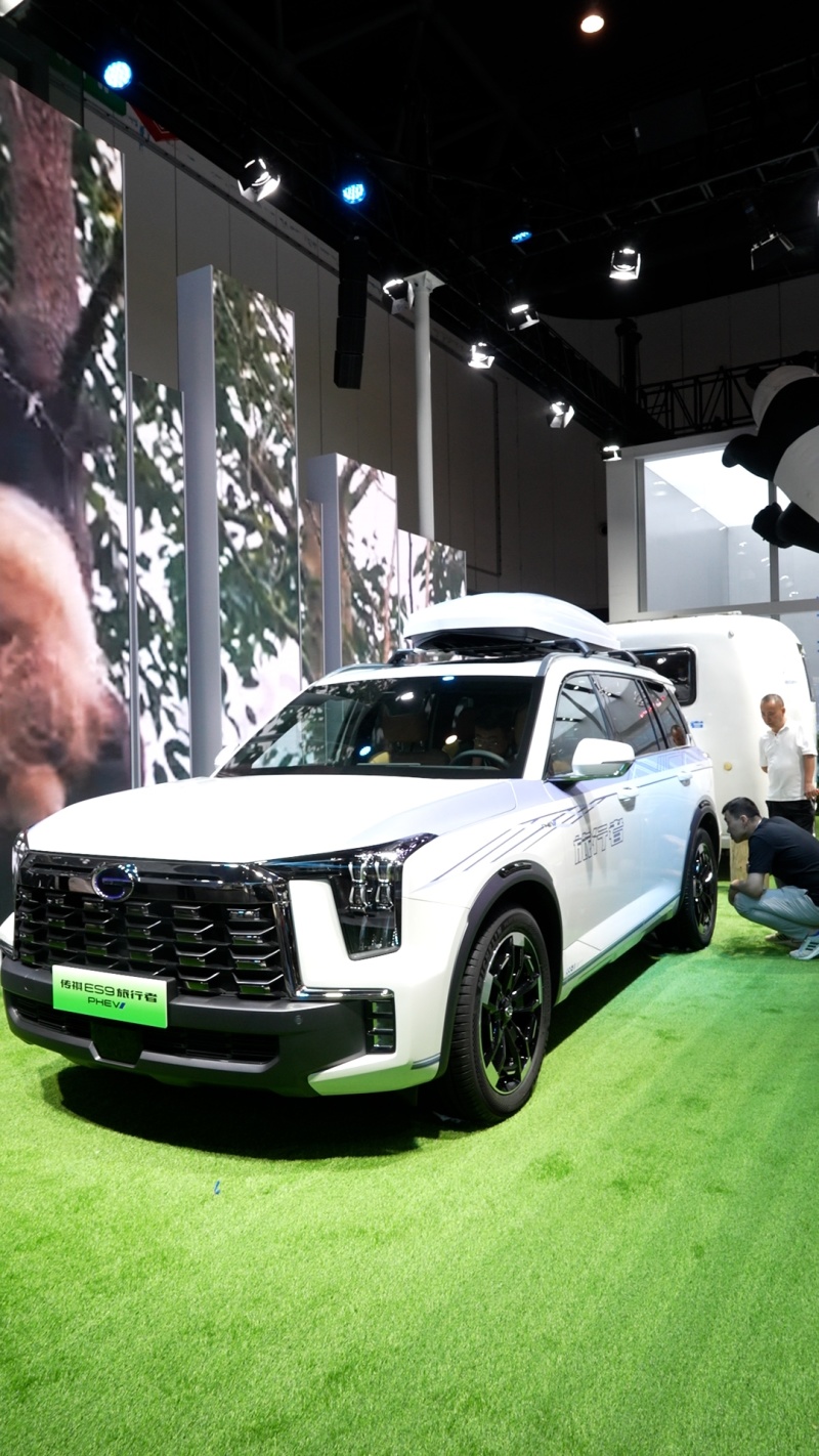 【传祺ES9】广汽传祺传祺ES9报价,传祺ES9图片_易车