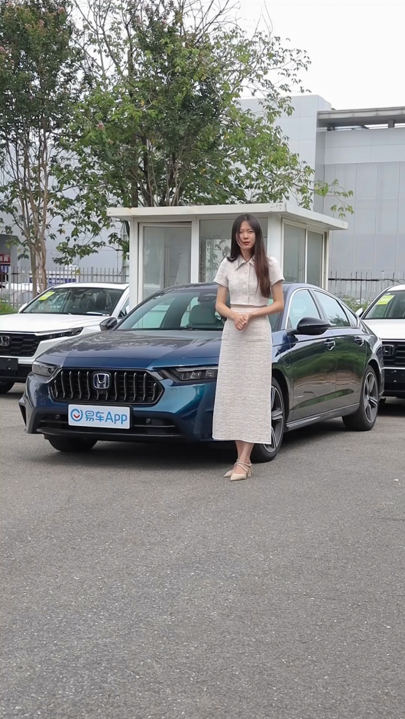 本田英仕派 e:PHEV2023款 英仕派 e:PHEV 2.0L 82km 智耀版车型规格概览视频说明书_车型概览_易车