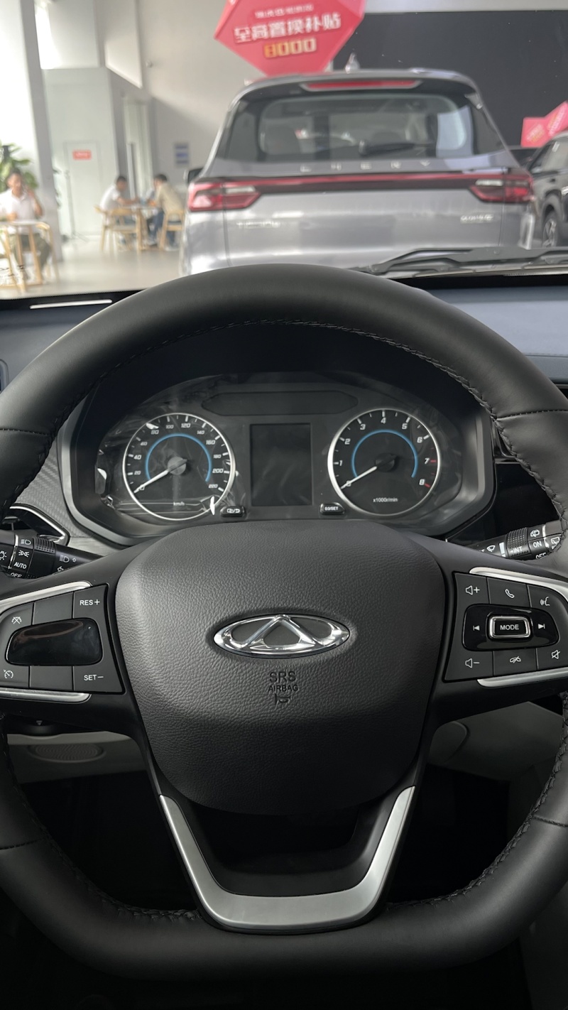 奇瑞瑞虎3x2023款 瑞虎3x 1.5L CVT时尚版车型规格概览视频说明书_车型概览_易车