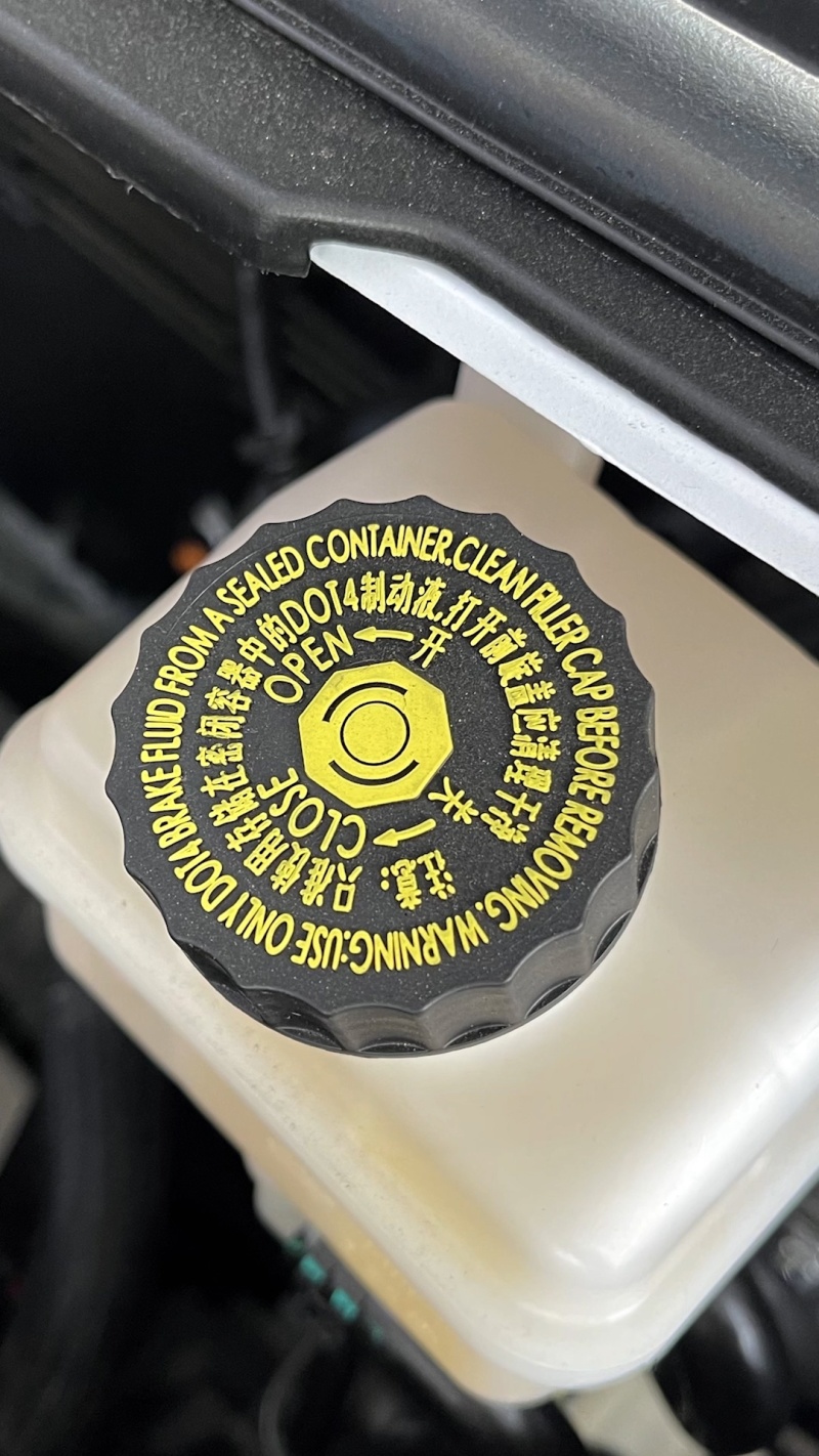 奇瑞瑞虎3x2023款 瑞虎3x 1.5L CVT时尚版车型规格概览视频说明书_车型概览_易车