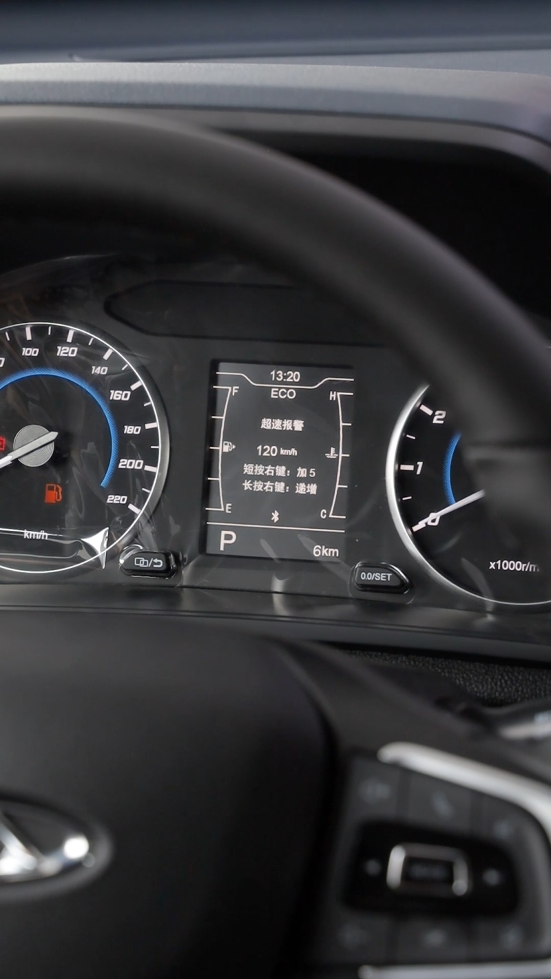 奇瑞瑞虎3x2023款 瑞虎3x 1.5L CVT时尚版车型规格概览视频说明书_车型概览_易车