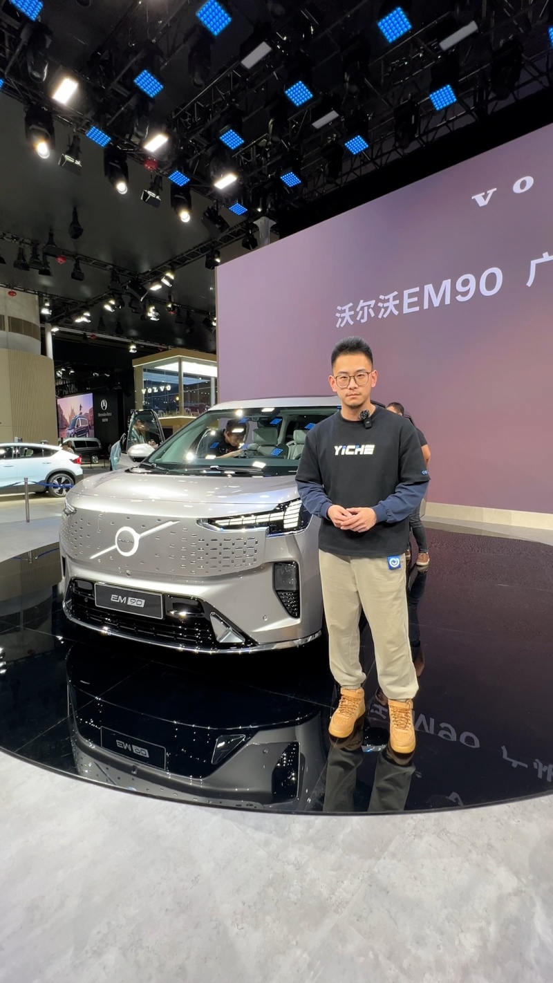 【沃尔沃EM90】沃尔沃沃尔沃EM90报价,沃尔沃EM90图片_易车